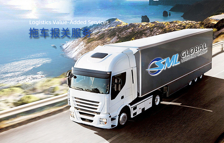 Home-SML GLOBAL LOGISTICS GROUP
