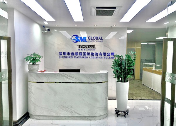 International Logistics Supplier_SML GLOBAL LOGISTICS GROUP